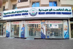 https://acuae.org/ | A HEALTHY LIFE IS A HAPPY LIFE
